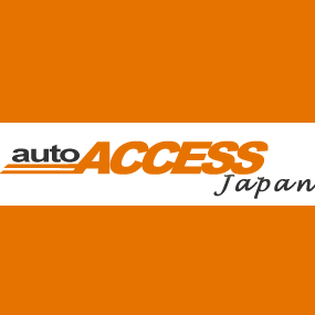 Auto Access Japan - No.1 for Japan Auto Auctions, Used Cars